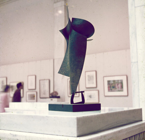 Early Brass Sculptures I - Kent Bloomer